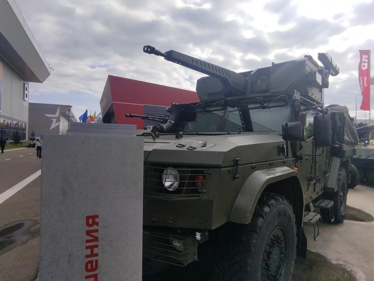 AO "Remdizel" (JSC) at ARMY 2023 – Global Aviator